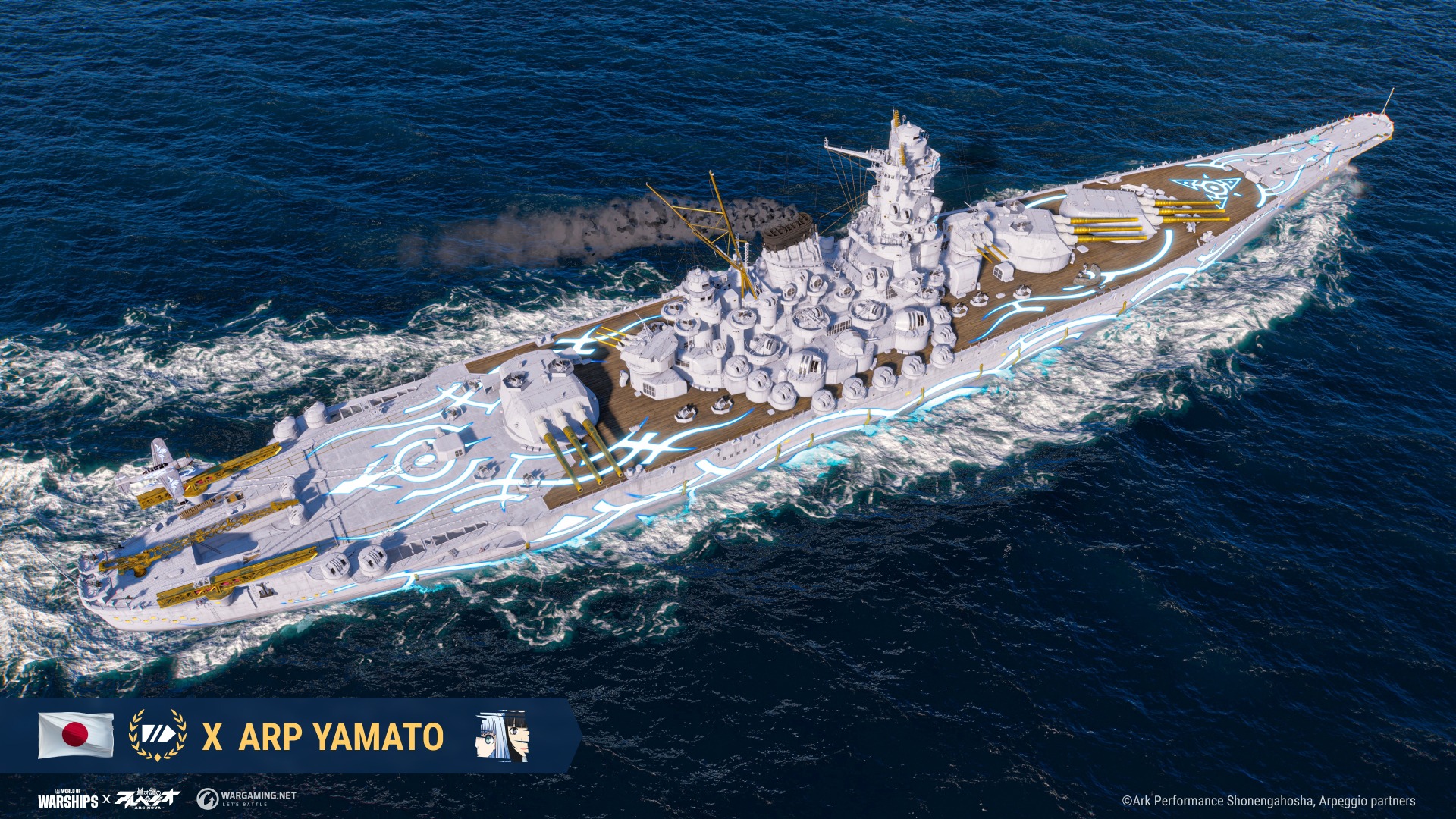 "Arpeggio of Blue Steel -Ars Nova-" back in World of Warships! | World ...