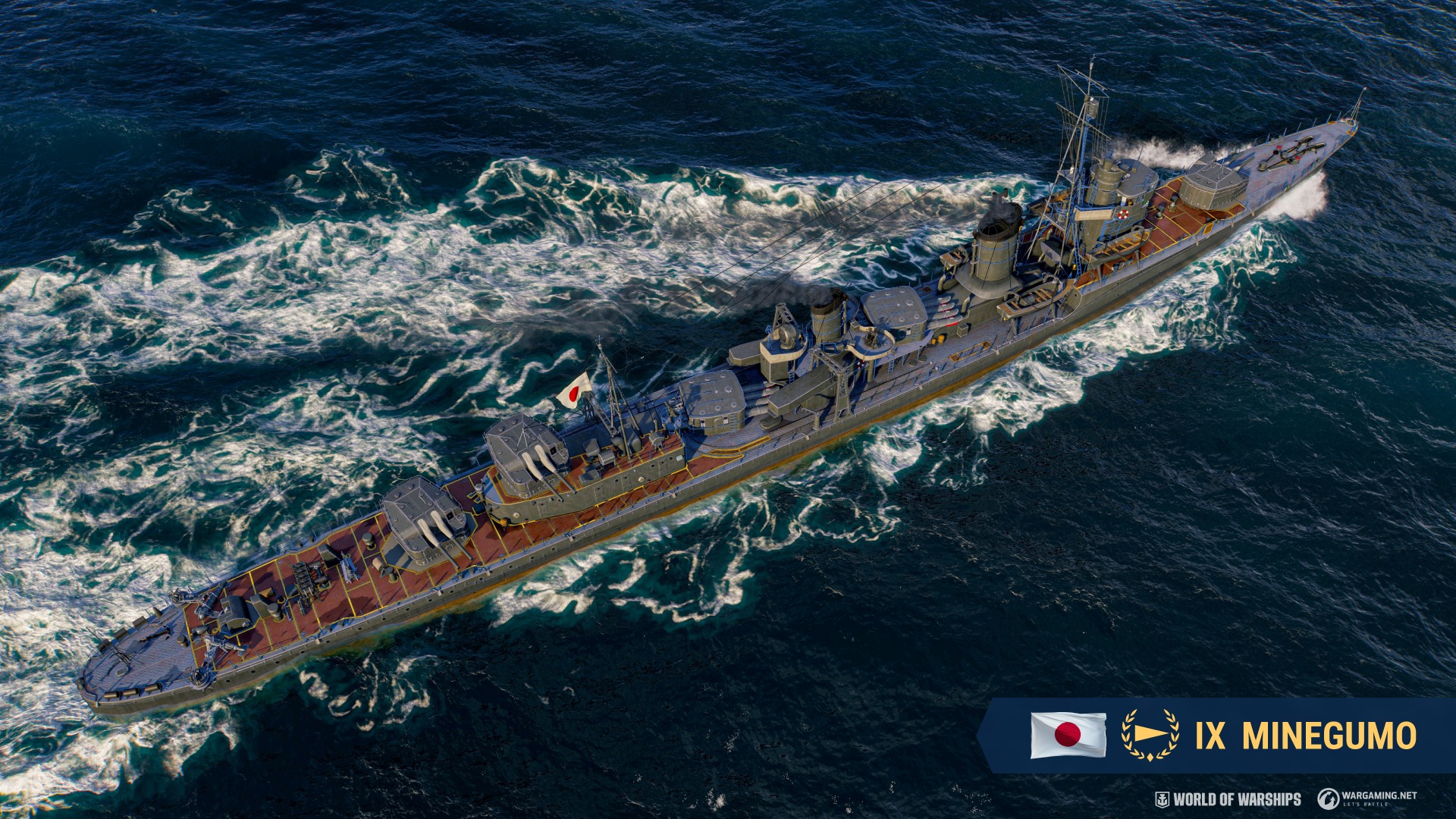 The Battle of the Java Sea | World of Warships
