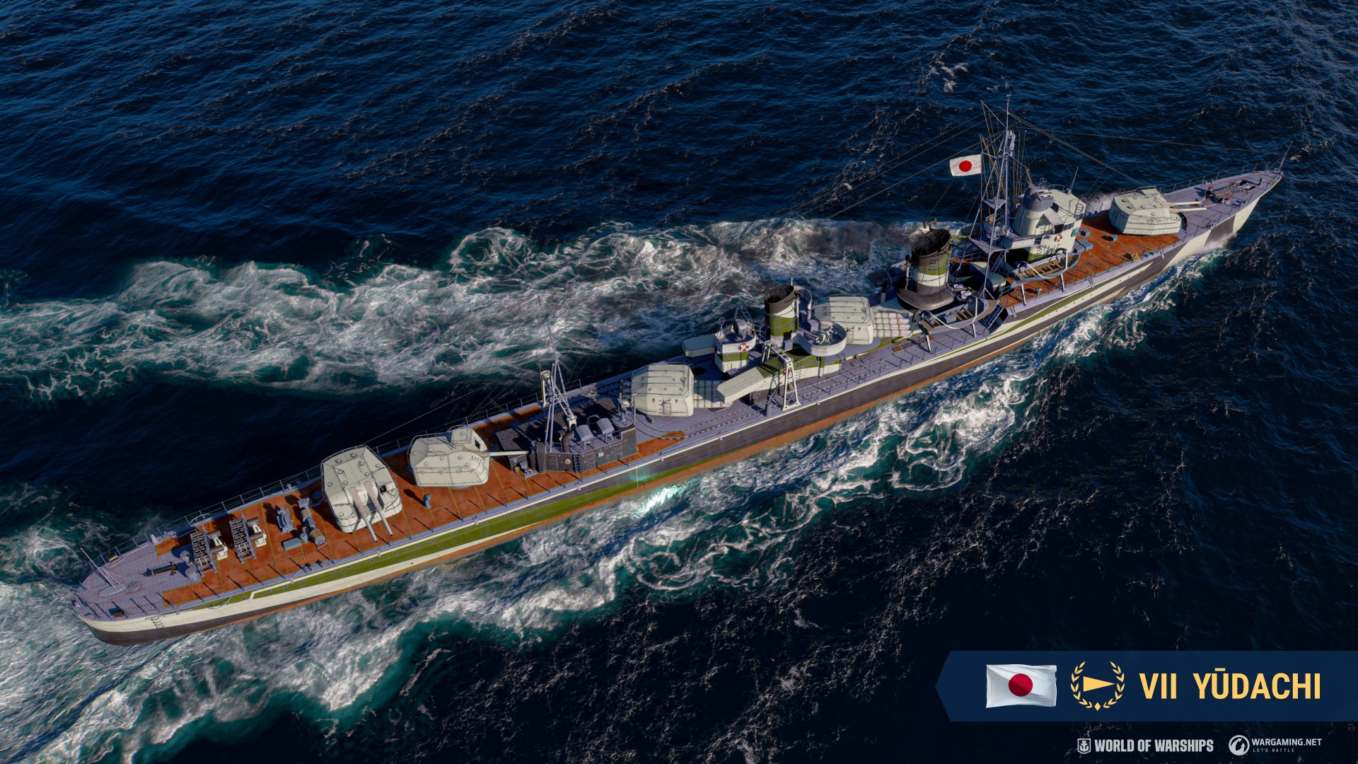 The Battle of the Java Sea | World of Warships