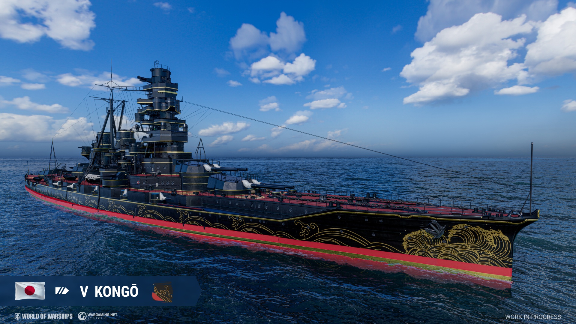 Work in Progress: Update 13.3 | World of Warships