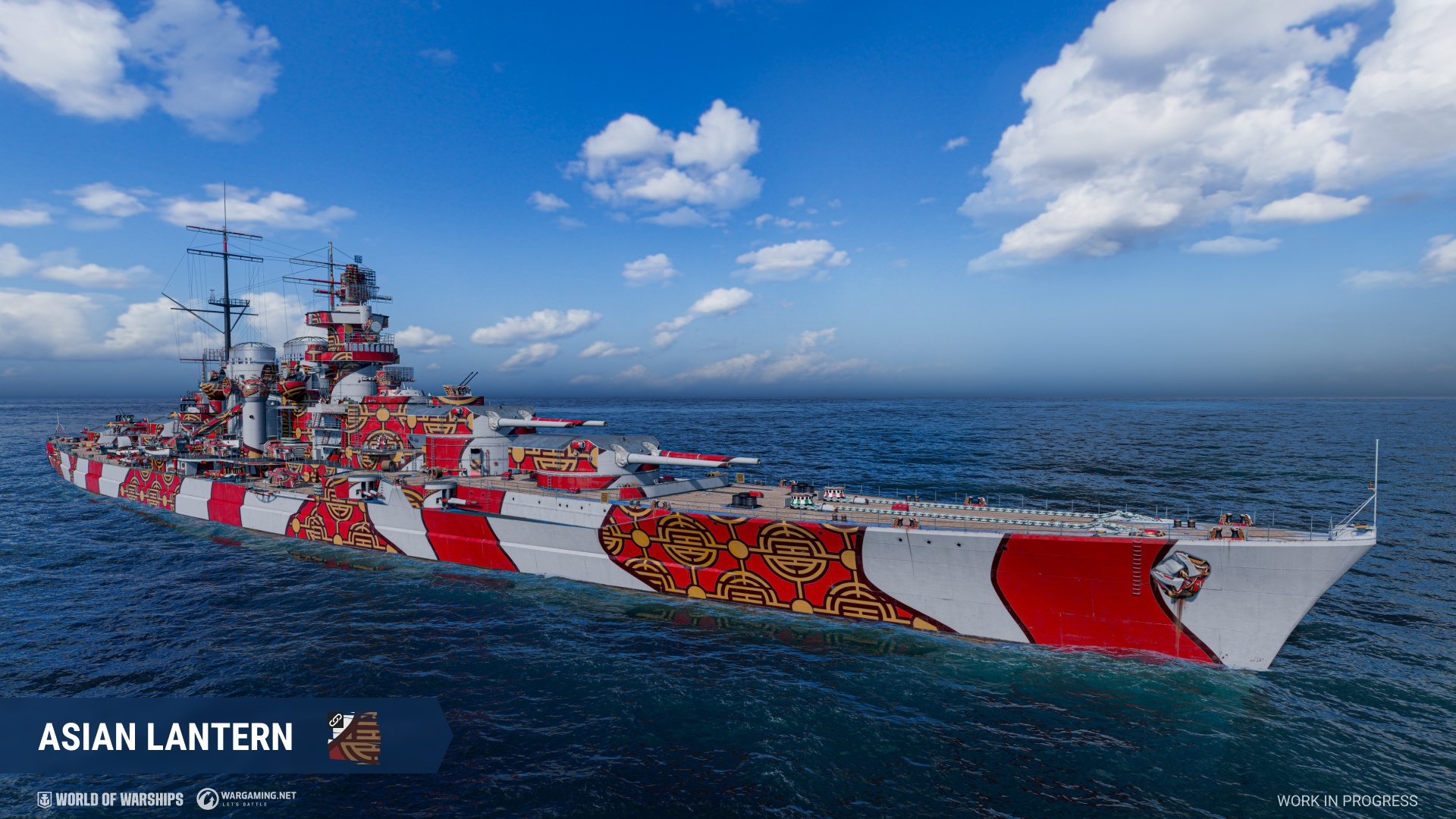 Work in Progress: Update 13.3 | World of Warships