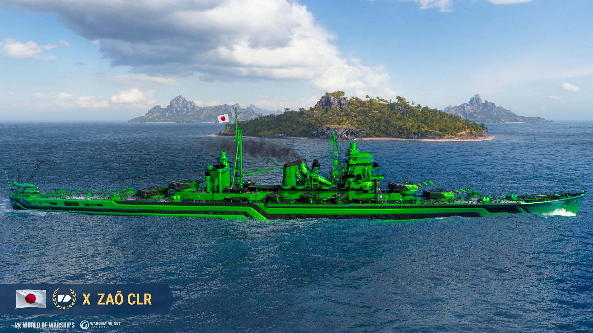 Colorful Regatta and Event Pass 13.7 | World of Warships