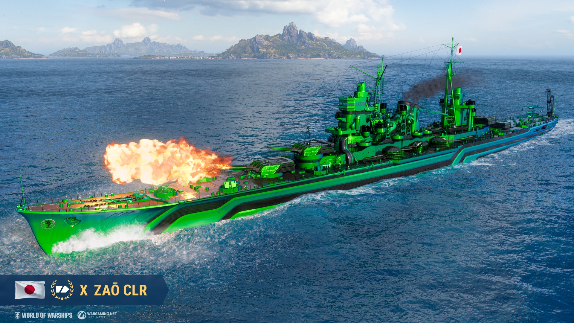 Colorful Regatta and Event Pass 13.7 | World of Warships