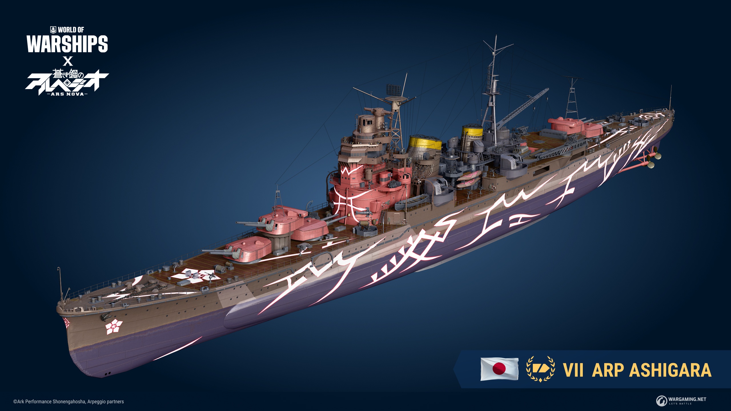 "Arpeggio of Blue Steel -Ars Nova-" back in World of Warships! | World ...