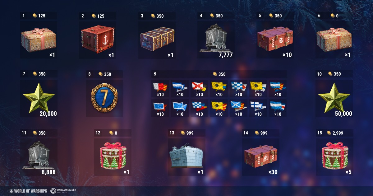 Santa's Containers Are Still Available in the Premium Shop and Armory ...