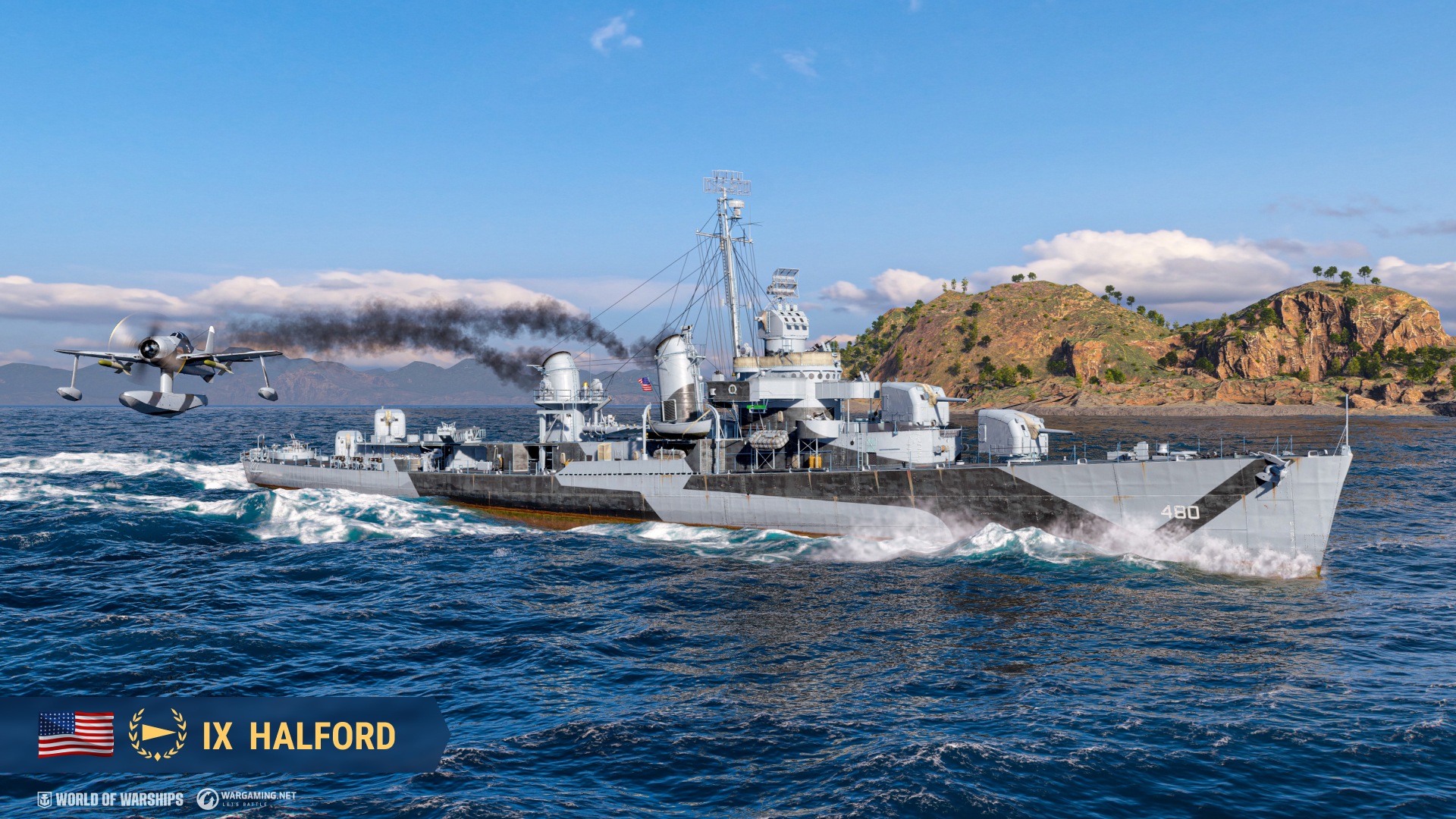 13.0 版本更新軍械庫中的新內容 | World of Warships